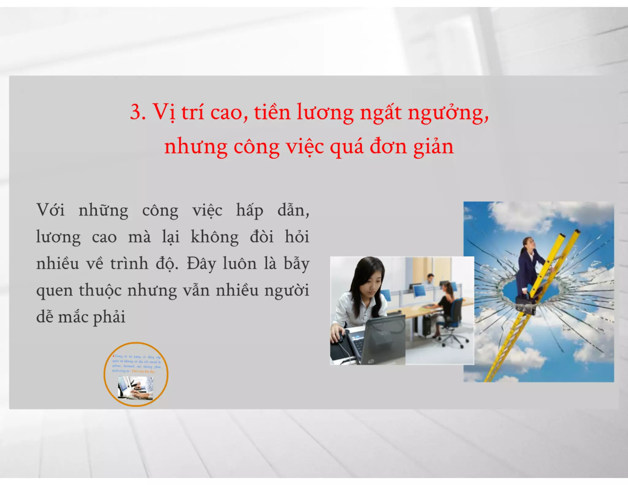 Nhan biet cac cong ty lua dao trong tuyen dung | PDF
