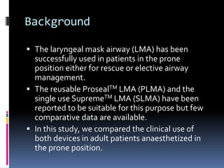 Nhb Comparison of the lma supreme tm with the lma | PPT