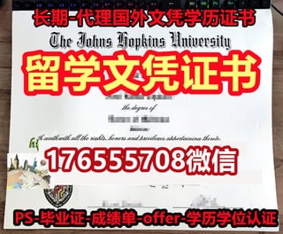USYD成绩单 | PDF
