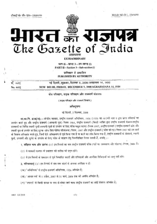 NH Fee Rules 2008 original dated 05.12.2008 (1).pdf | World ...