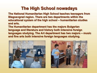 National Humanitarian school Blagoevgrad | PPS