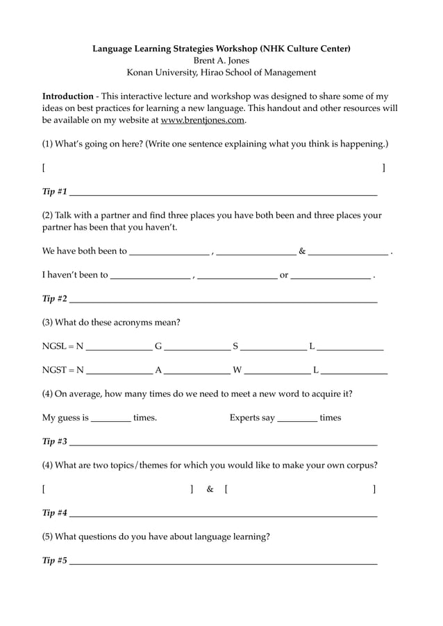 Language Learning Strategies Handout | PDF