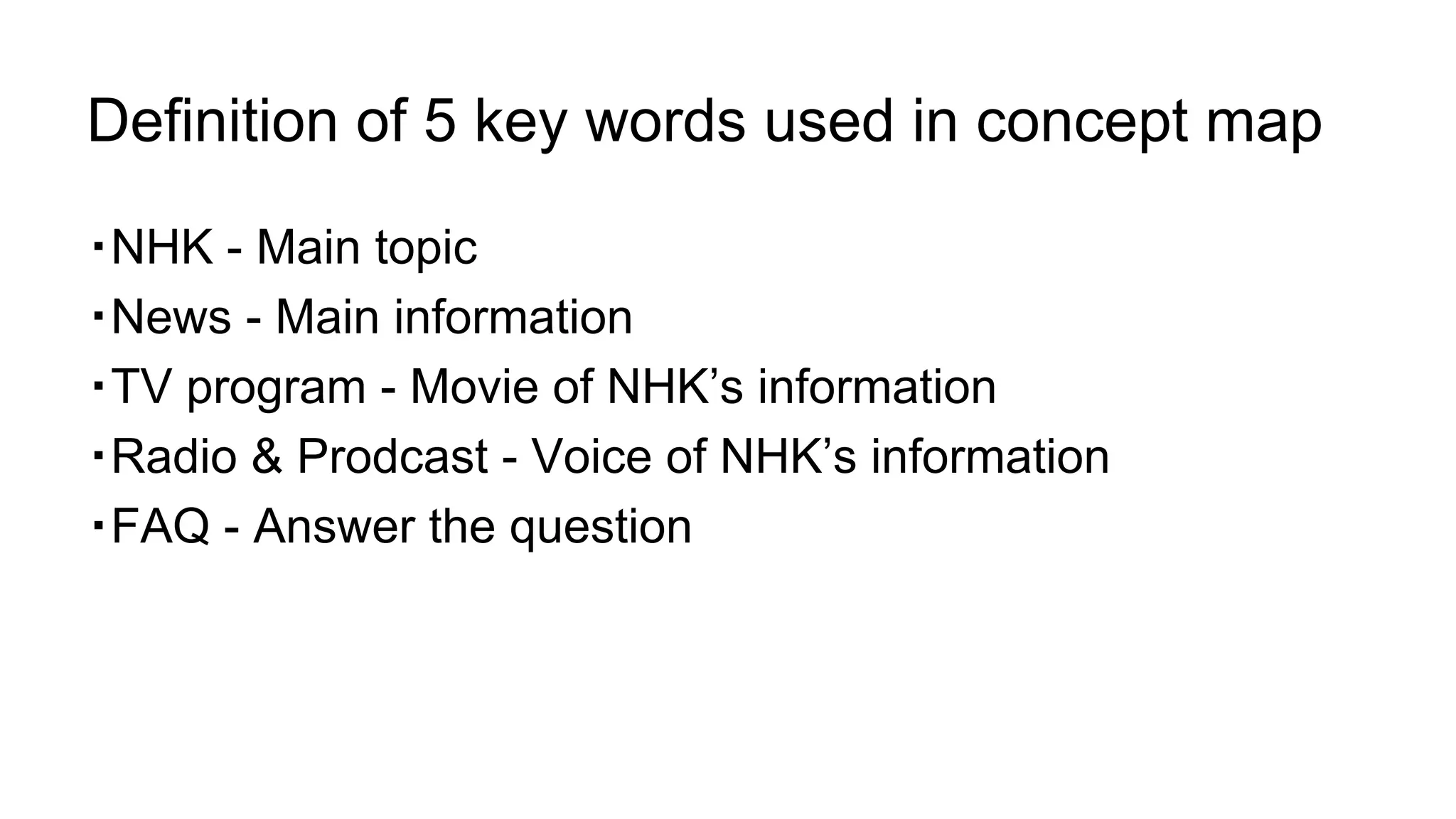 Nhk map | PDF | Public Radio | Talk Radio