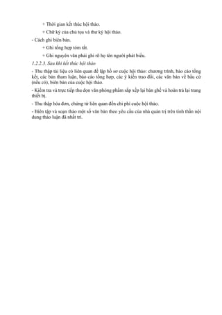 Nhóm-3-QTHCVP-Bài-thảo-luận-1.pdf