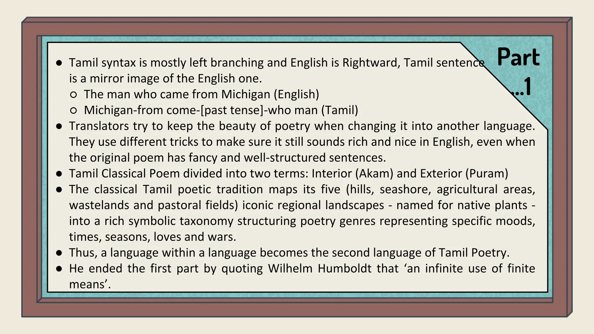 On_Translating_a_Tamil_Poem_by_A_K_Ramanujan.pptx