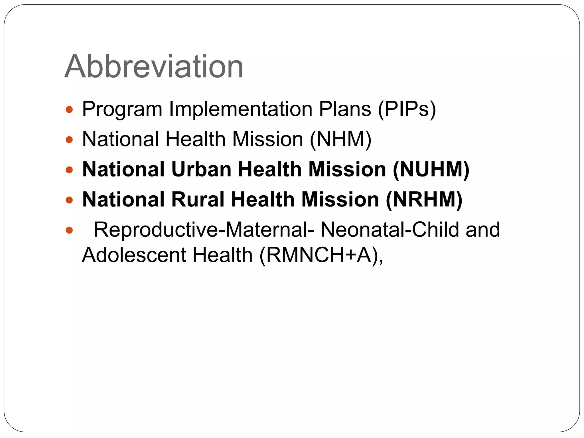 National health mission (NHM) | PPTX