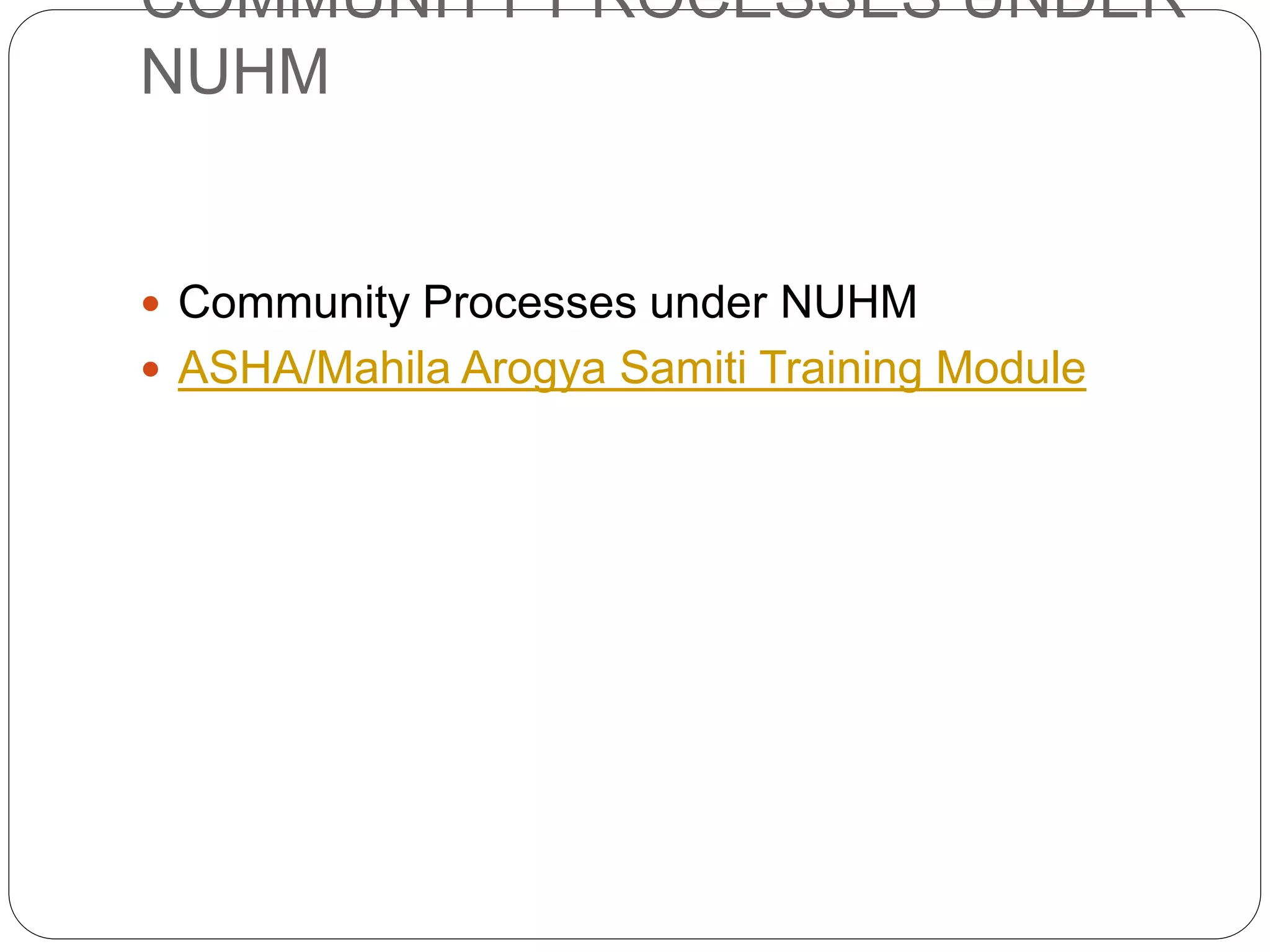 National health mission (NHM) | PPTX