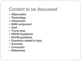 National health mission (NHM) | PPTX