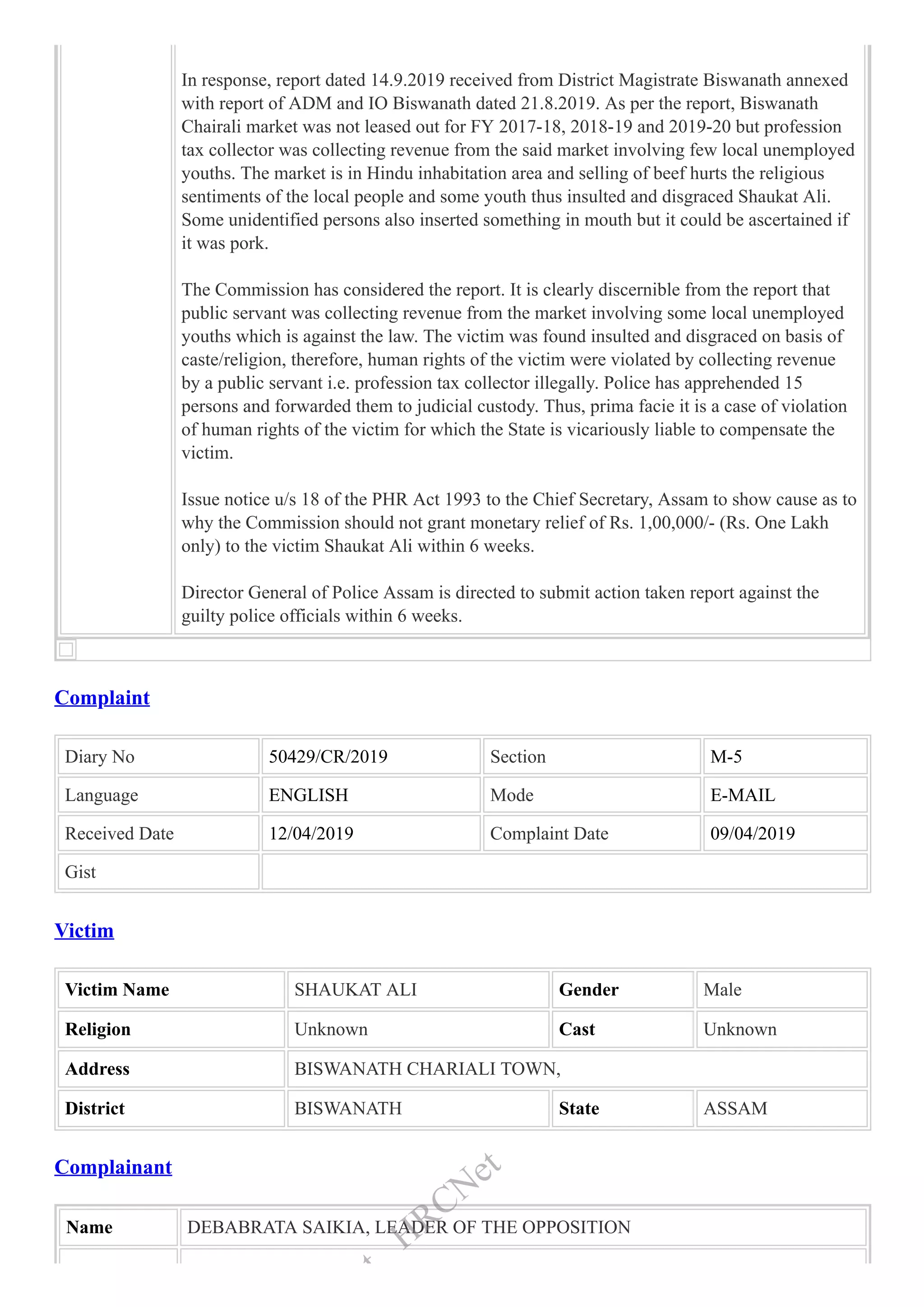 Nhrc direction issued by nhrc on shaukat ali - biswanath chariali incident.pdf