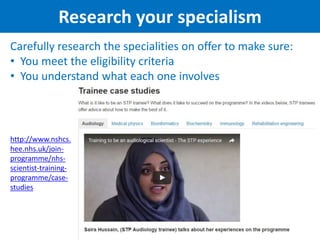 NHS STP Scientist Training Programme - Application Briefing | PPTX