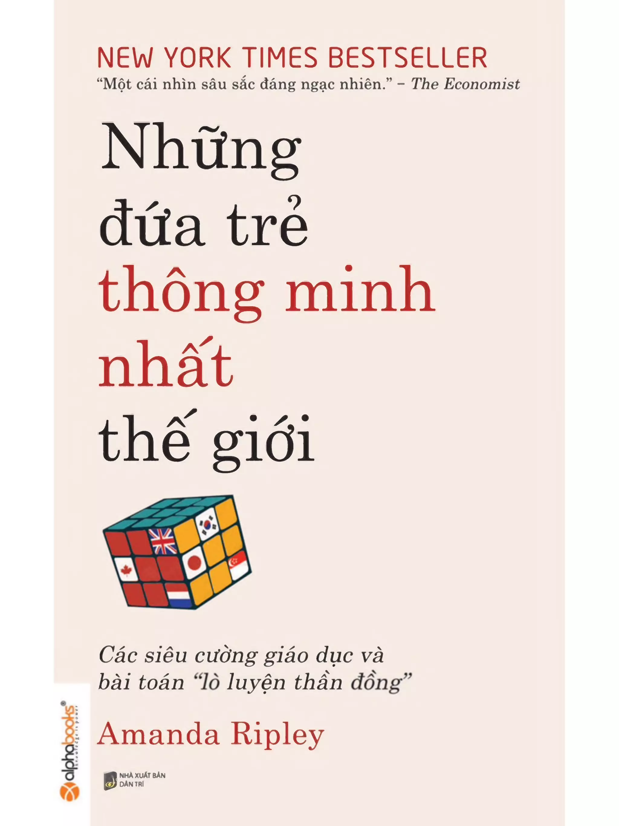Nhung dua-tre-thong-minh-nhat-the-gioi | PDF