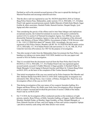 Nia reply affidavit | PDF