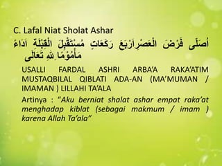 Niat shalat fardhu | PPTX