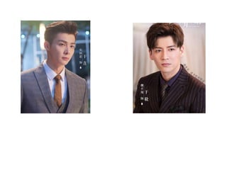 Nice to Meet You Relationship Chart | PPT