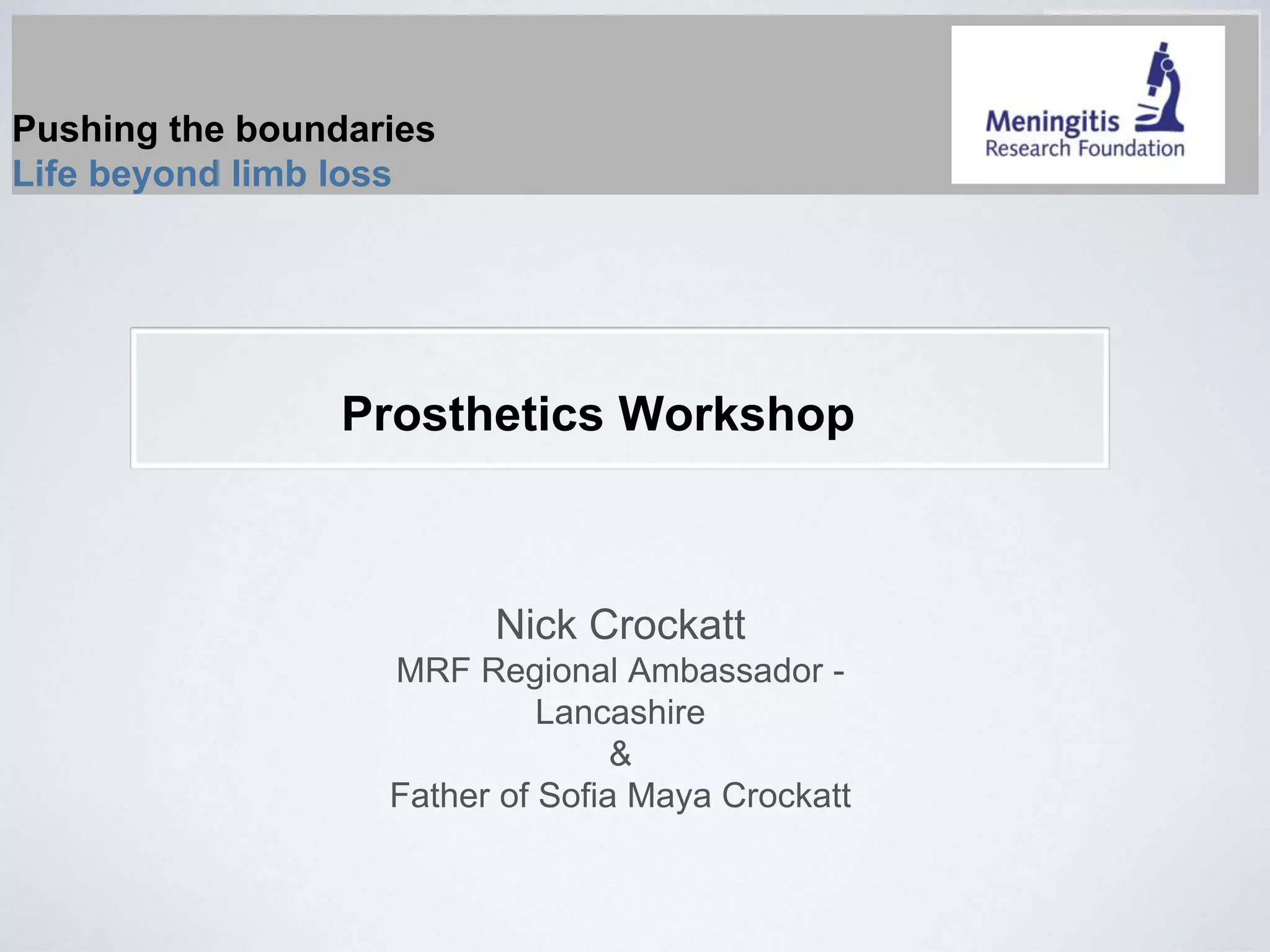 Prosthetics workshop | PPTX