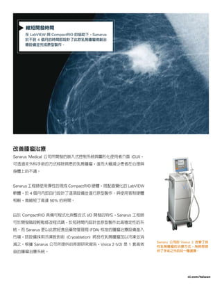 Ni Company Brochure | PDF