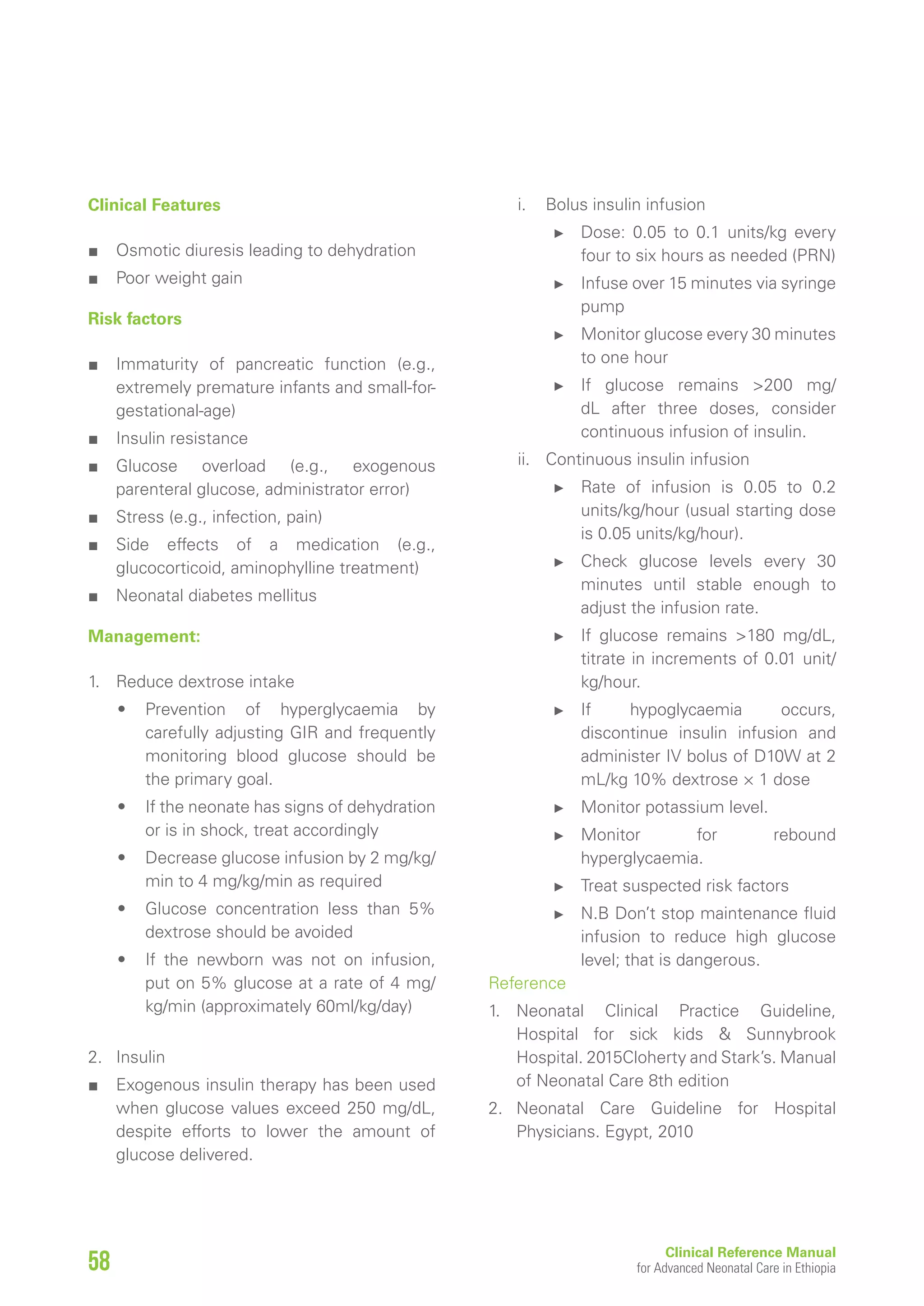 Nicu 2021 Ethiopia | PDF