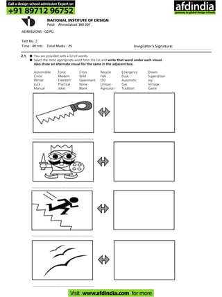Nid 2012 ug gdpd part2 | PDF