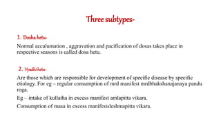 Nidana panchaka by Dr.Swatika | PPTX