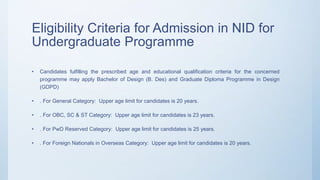 NID ENTRANCE EXAM 2019-20 | PPT