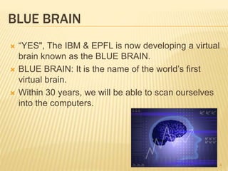 Blue Brain | PPT