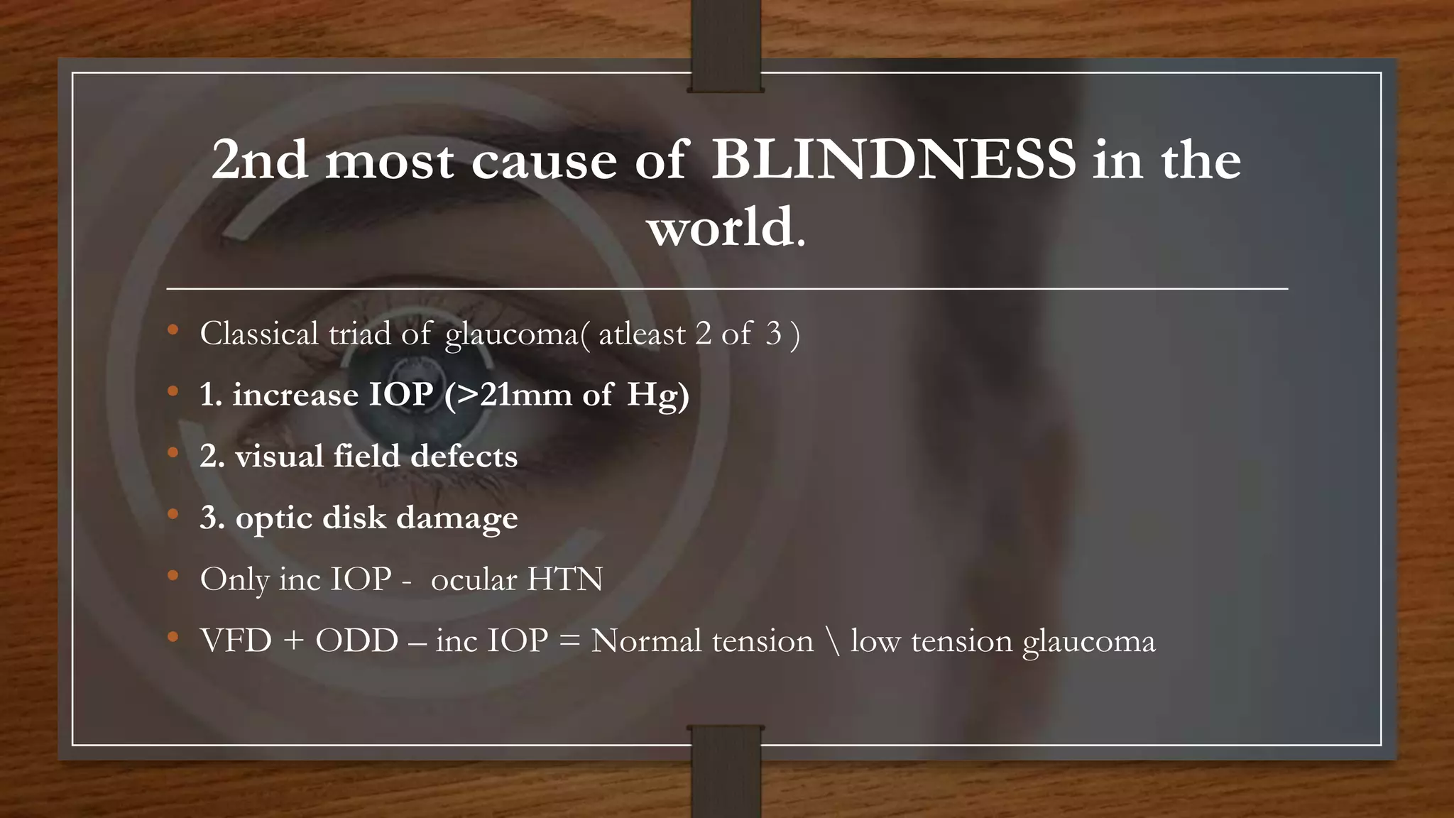 GLAUCOMA | PPTX