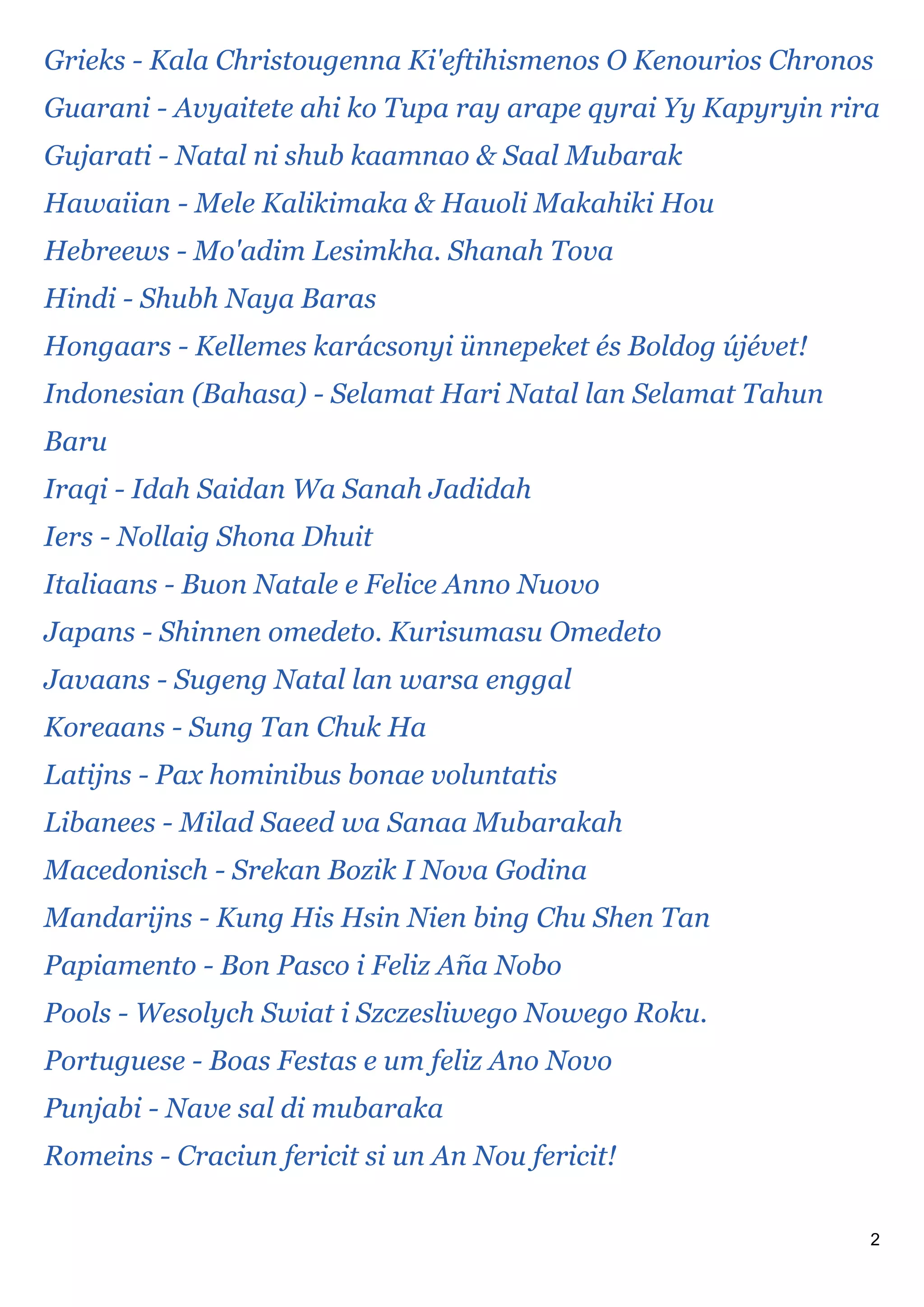 Nieuwjaarswensen | PDF