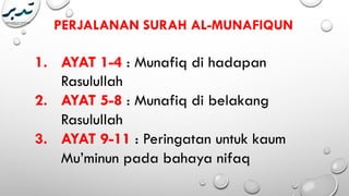 NIFAQ DALAM SURAH AL-MUNAFIQUN | PDF