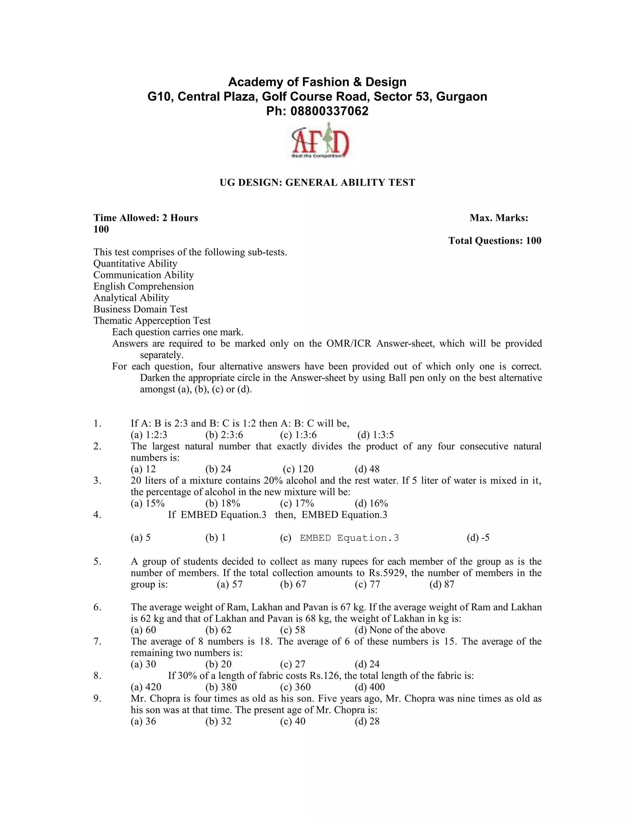 Nift ug design gat question paper 2 | PDF