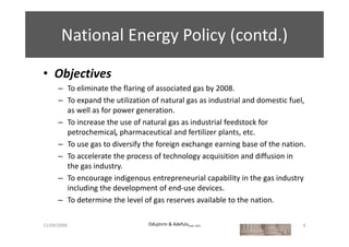 Nigerian Gas Policy | PDF