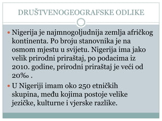 Nigerija | PPTX