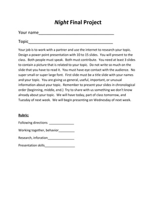 Night final project | PDF