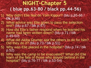 Night—study questions chapter by chapter | PPT | Death, Injury, or ...