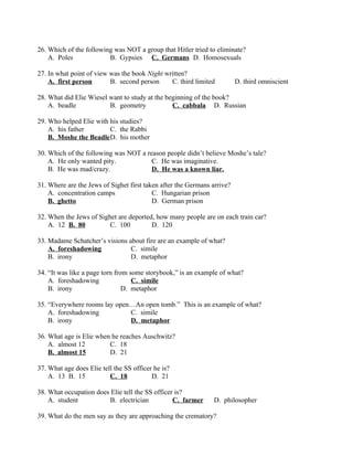 Night test (1) | DOC