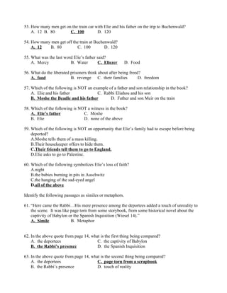 Night test (1) | DOC