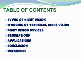 Night vision | PPT