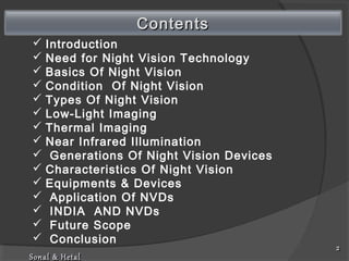 Night vision Technology | PPT