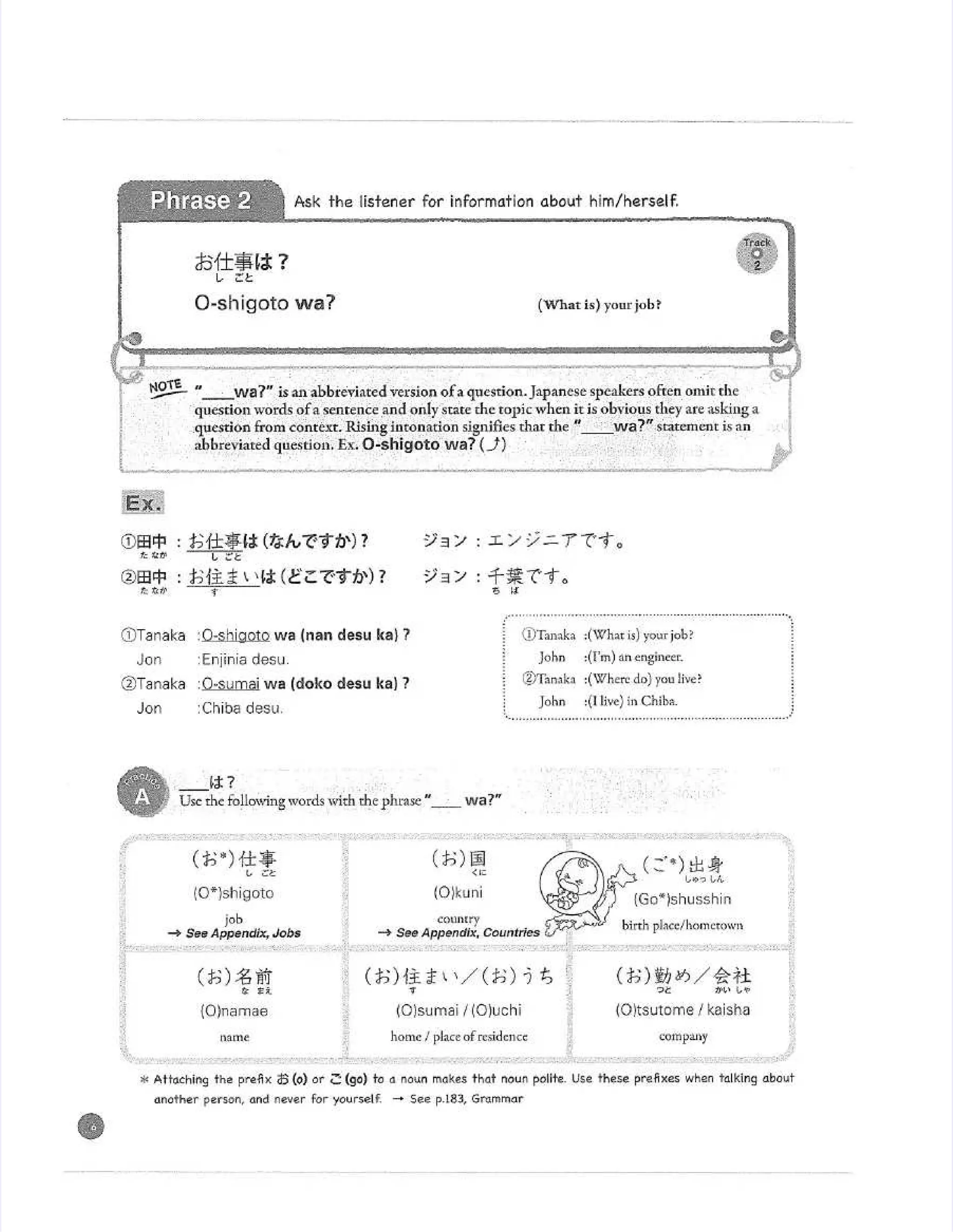 nihongo-fun-amp-easy.pdf