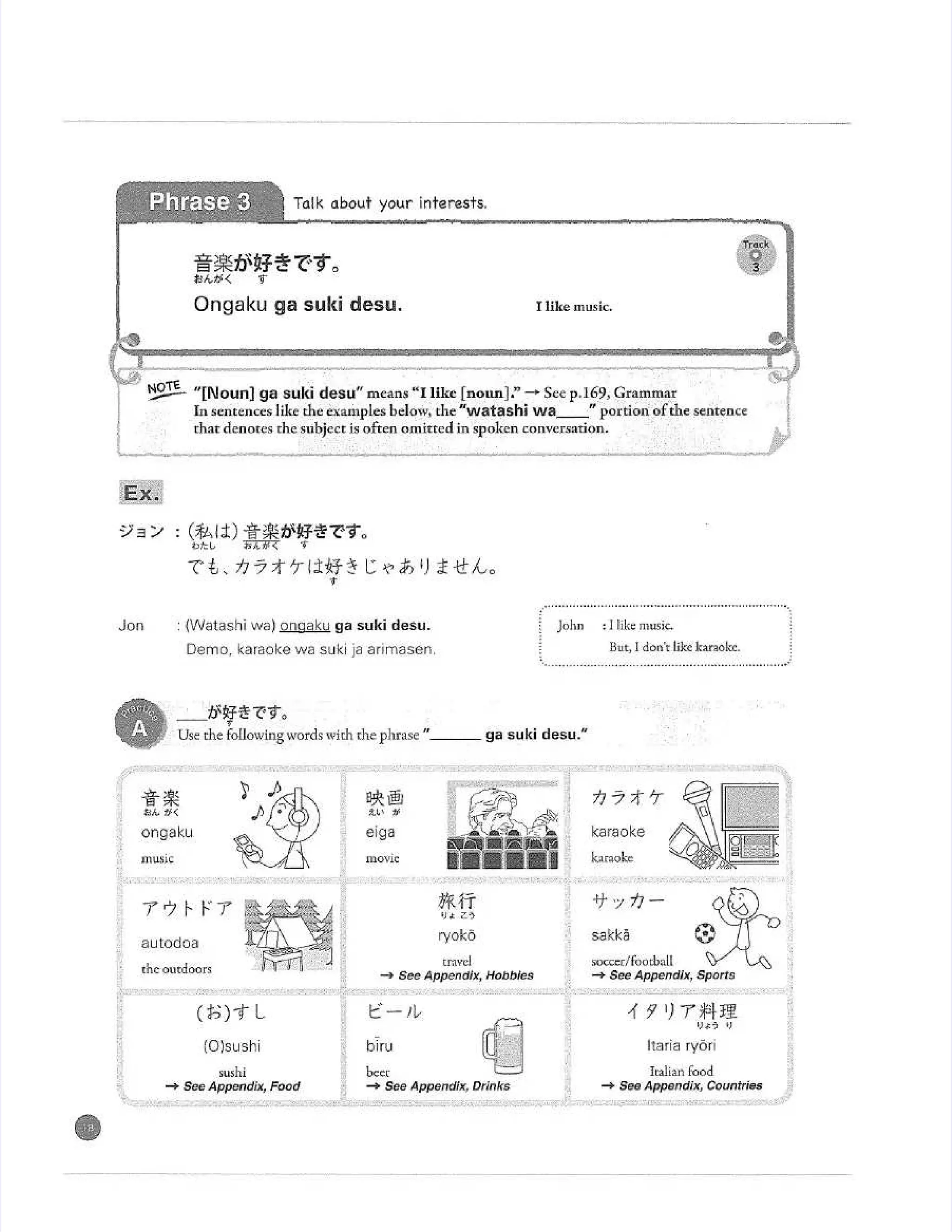 nihongo-fun-amp-easy.pdf
