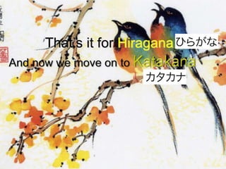 Nihongo_japanese_writing_system.ppt