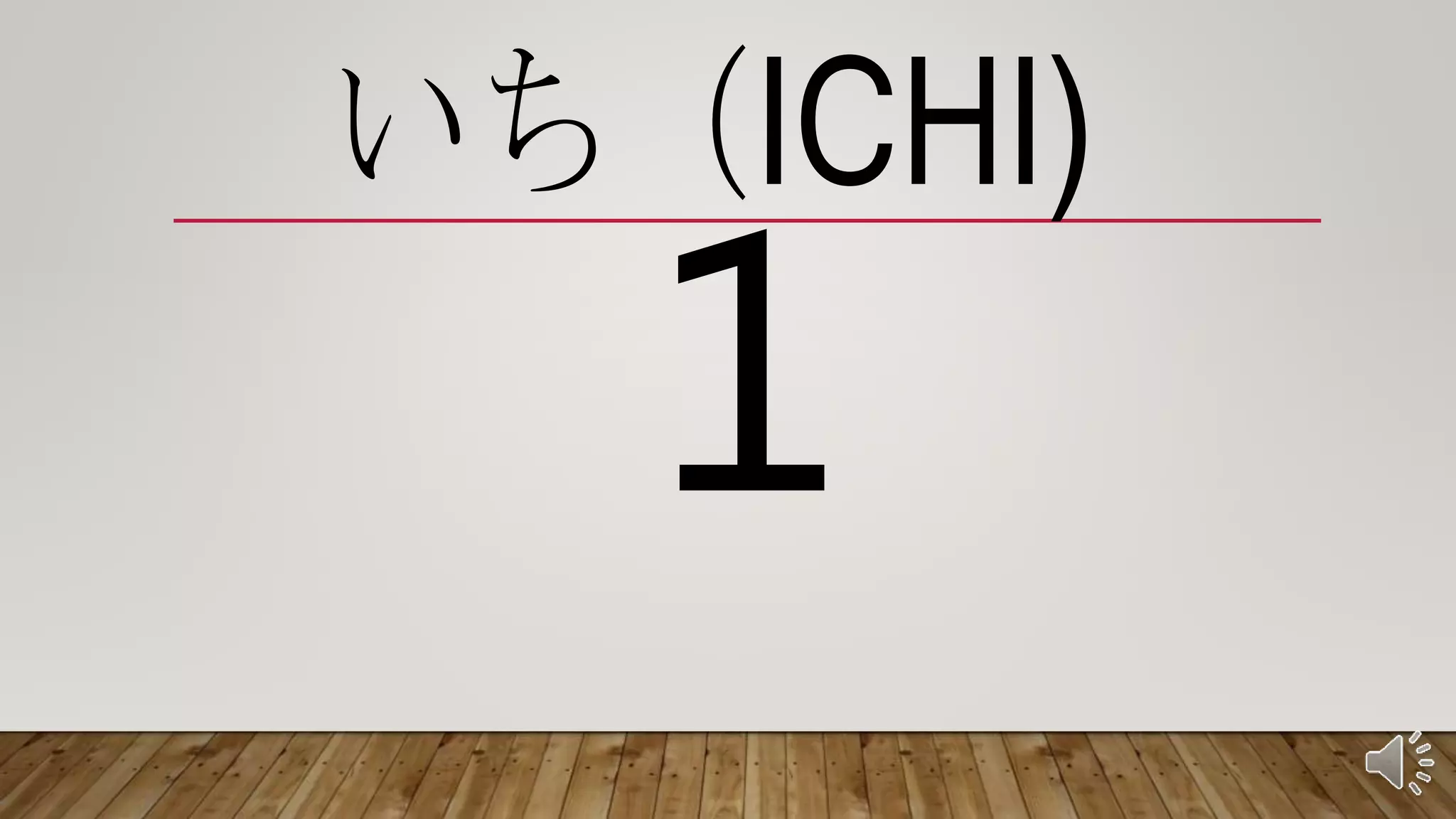 Nihongo practice(1) number 1 10 | PPTX