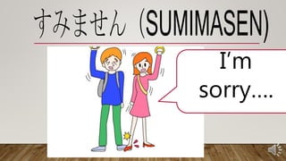 Nihongo practice(2) greetings | PPTX