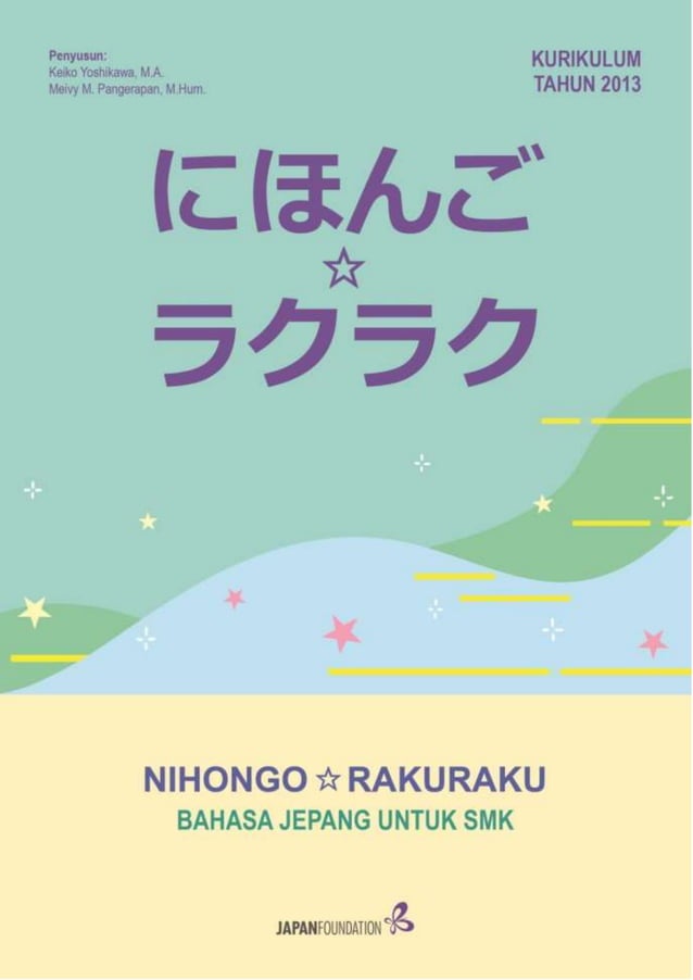 Nihongo_Rakuraku[1].pdf