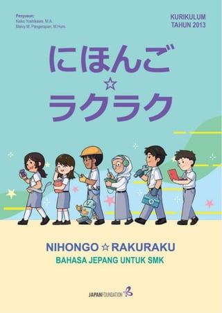 Nihongo_Rakuraku[1].pdf