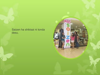 Nihongo 102 3TOU01 | PPT