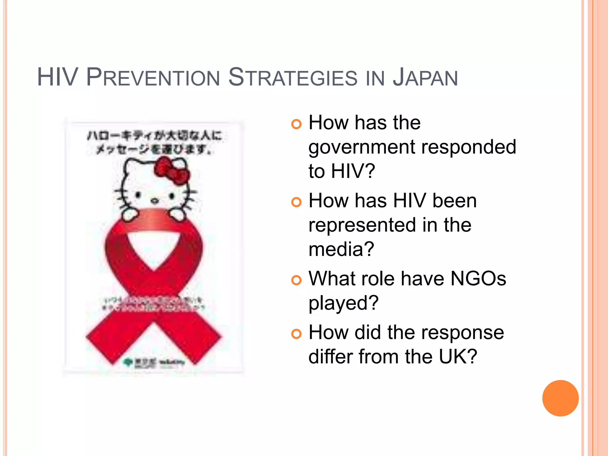 NIHU Presentation Hannah Waterson | PPTX