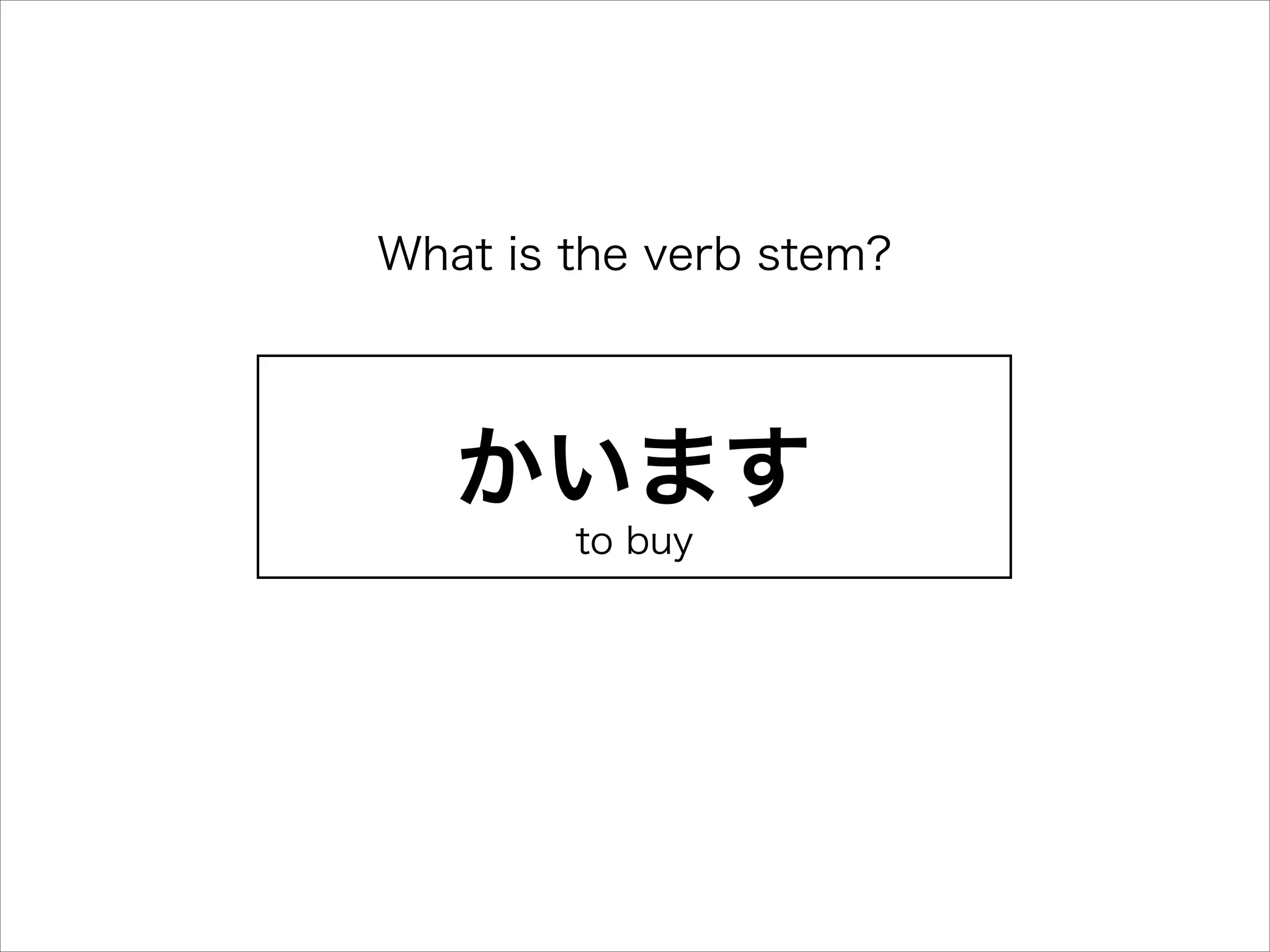 Ni ikimasu grammar | PPT
