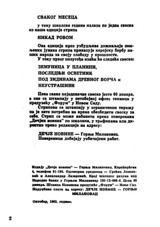 Mirko i Slavko - Zemunica u planini | PDF