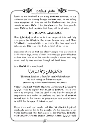 NIKAH By Hazrat Maulana Abdul Hamid Ishaq (Daamat Barakaatuhum) | PDF