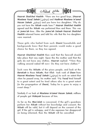 NIKAH By Hazrat Maulana Abdul Hamid Ishaq (Daamat Barakaatuhum) | PDF